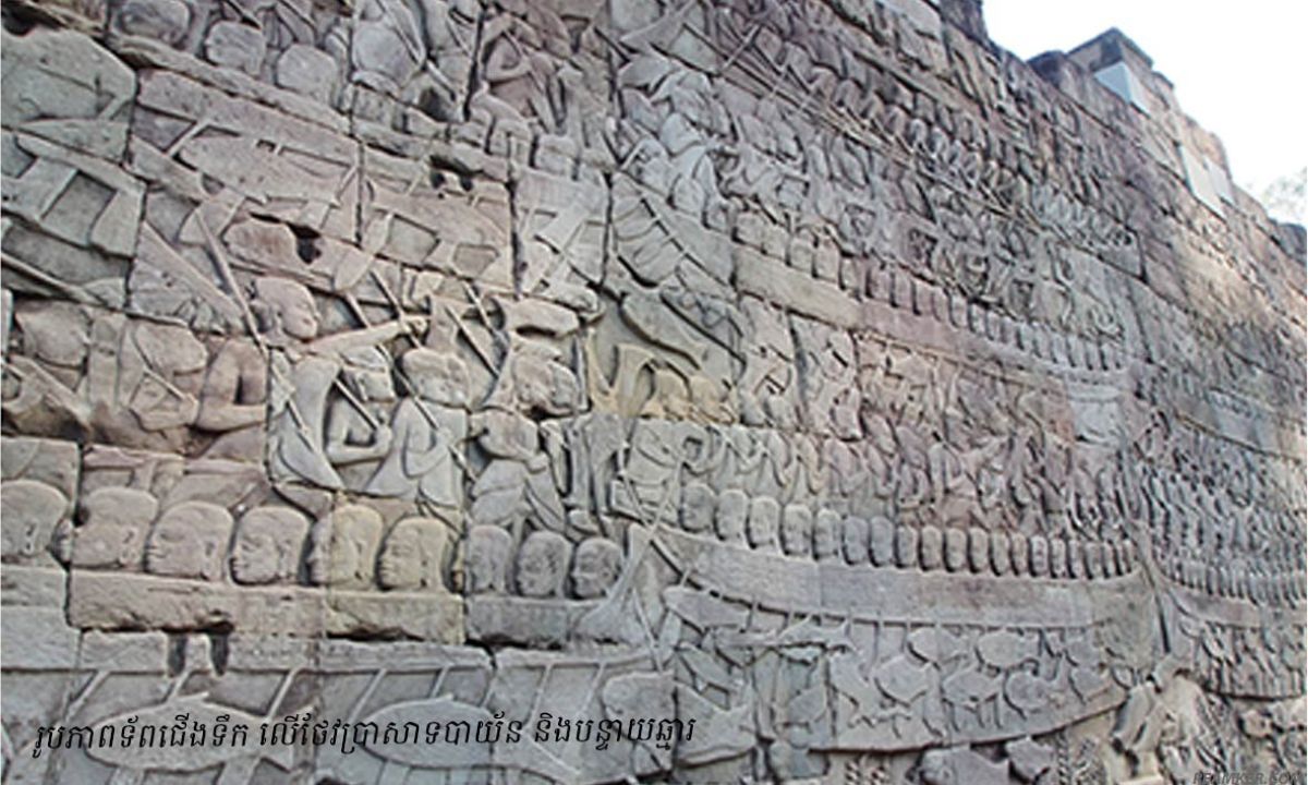 Bon Om Touk 2025: Cambodia Water Festival Dates, History & Travel Guide